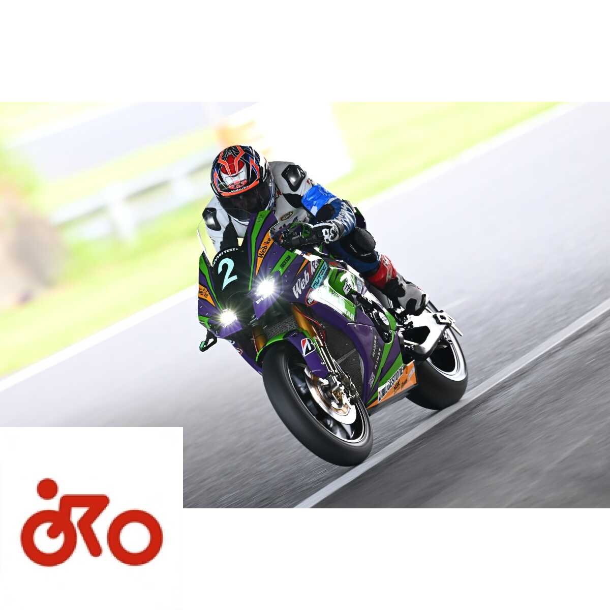 TRICKSTAR nowy zespół referencyjny Kawasaki z FIM EWC - Pure GP Race